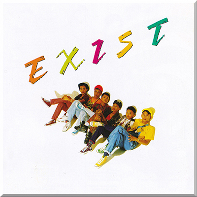 CD Melayu Artis Solo / Kumpulan Index 'E'